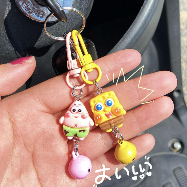 keychain mathcing keychain cute keychain 2024 Kereta Baru Pasangan ...