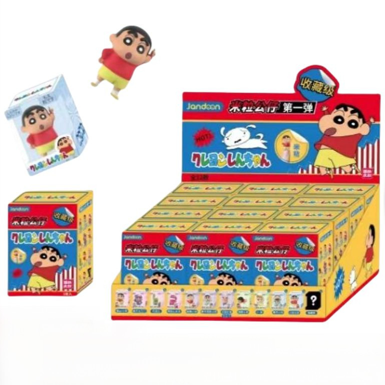 Simplified Cultural Creative Crayon Shin-Chan Rice Grain Doll No. 1 ...