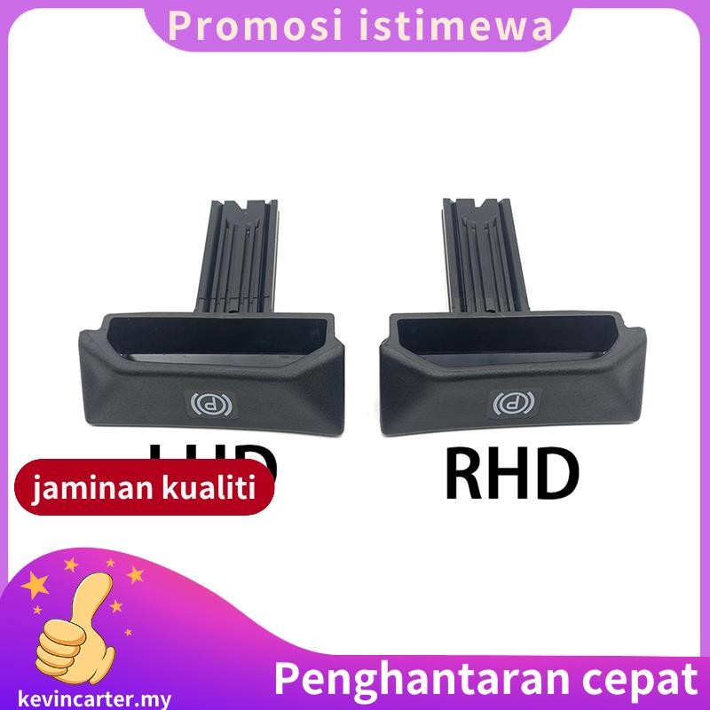 Car Handbrake Parking Brake Release Handle 2024270420 2024270320 for ...