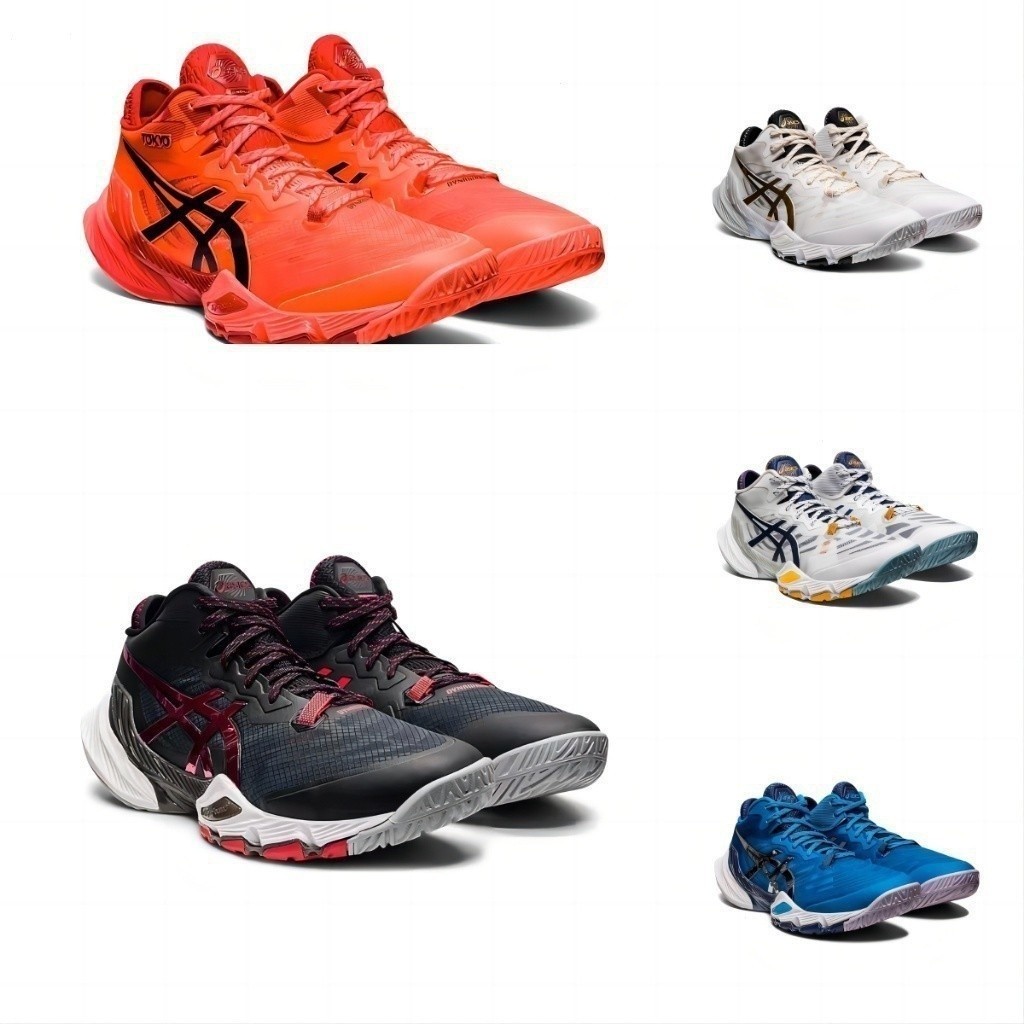 ASICS METARISE Tokyo Black red Men 's Comprehensive Training volleyball ...