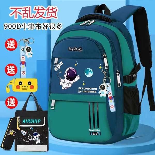 school bag school bag girl school bag waterproof large capacity Beg ...