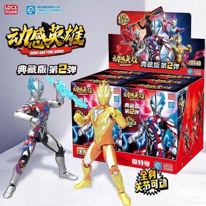 【OMG】 ultraman legend of heroes ultraman legend of chinese heroes ...