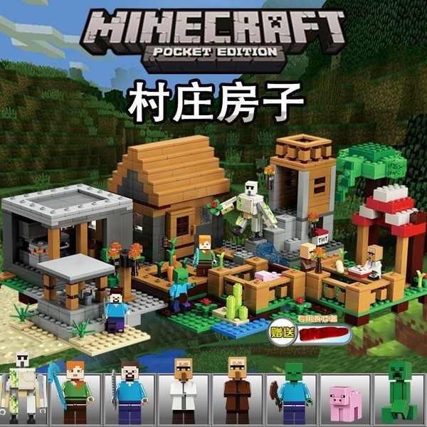 Minecraft lego minecraft Lego Cina bata, minecraft, kampung, rumah ...