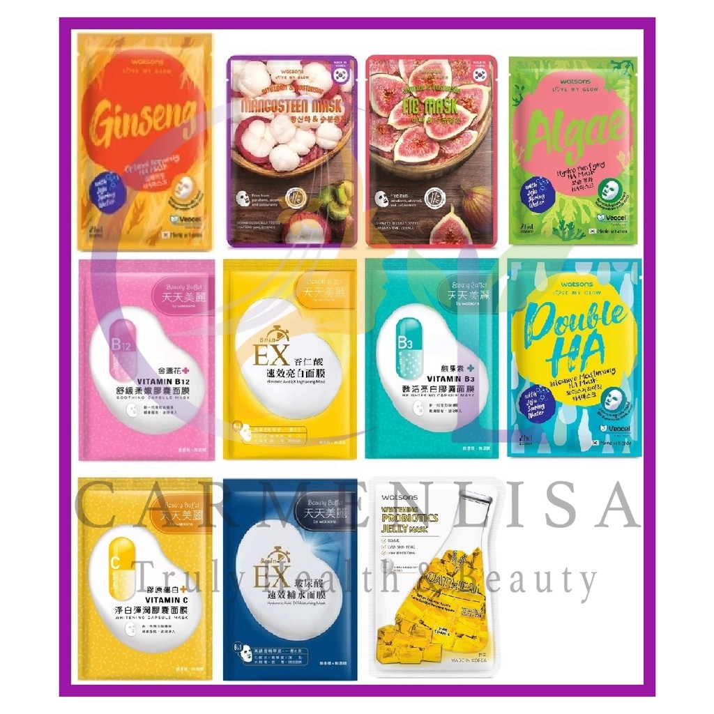 Beauty Buffet by Watsons Watson Soothing Capsule Mask 23ml / Watsons ...