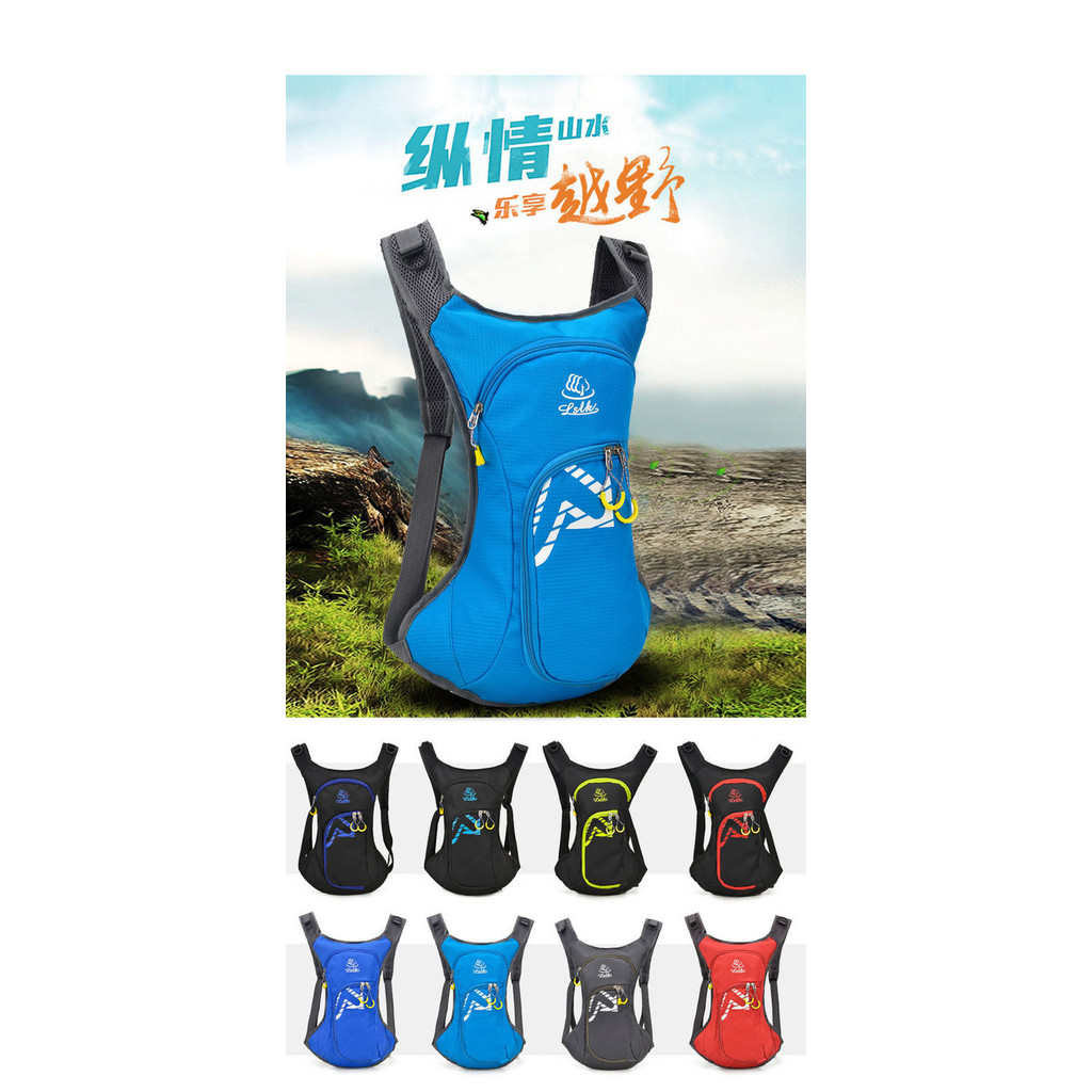 Outdoor mountaineering bag Hiking Backpack Men's and Women's Light ...