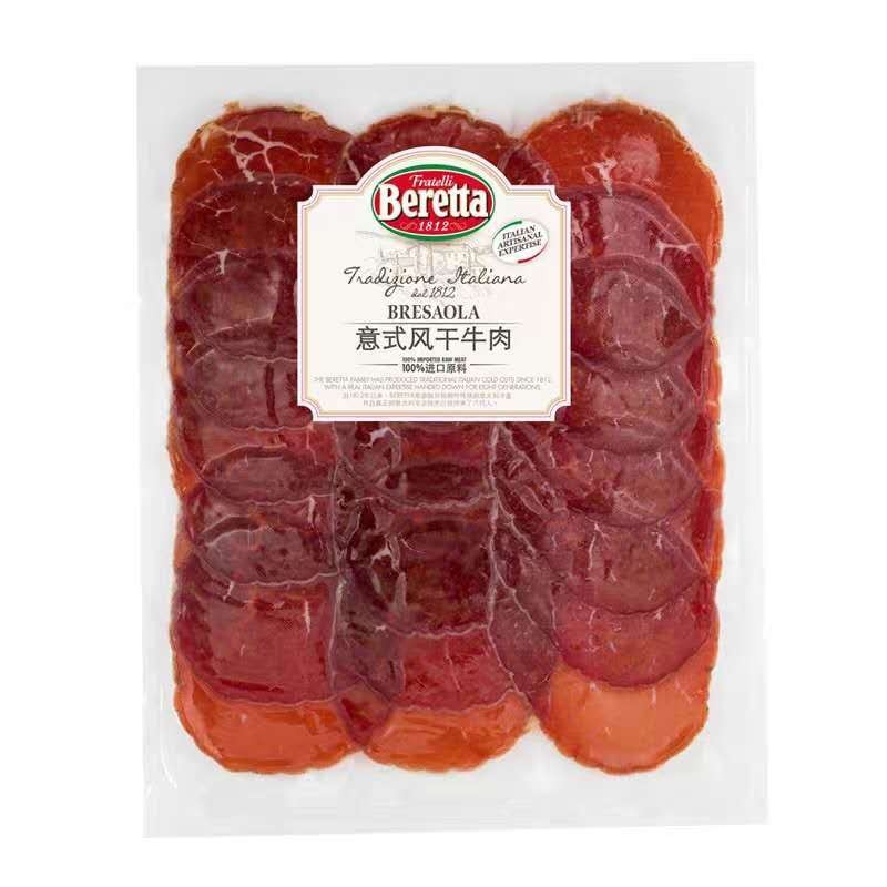 Beretta Italian Dried Beef Sliced Beretta Bresaola Sliced 100g | Shopee ...