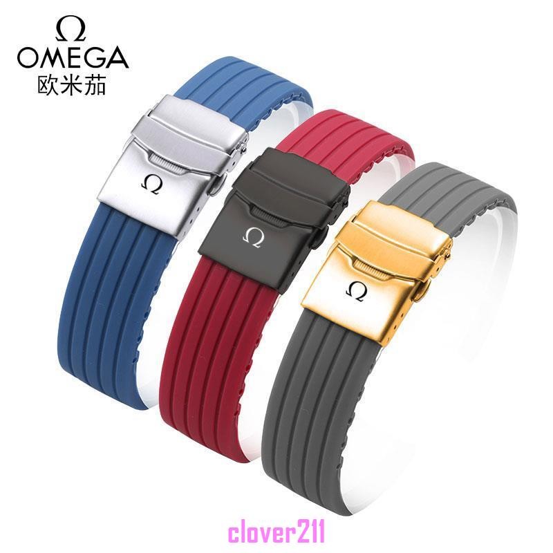 [Free Tool 999] OMEGA Watch Strap Rubber Silicone Adapt to OMEGA New ...