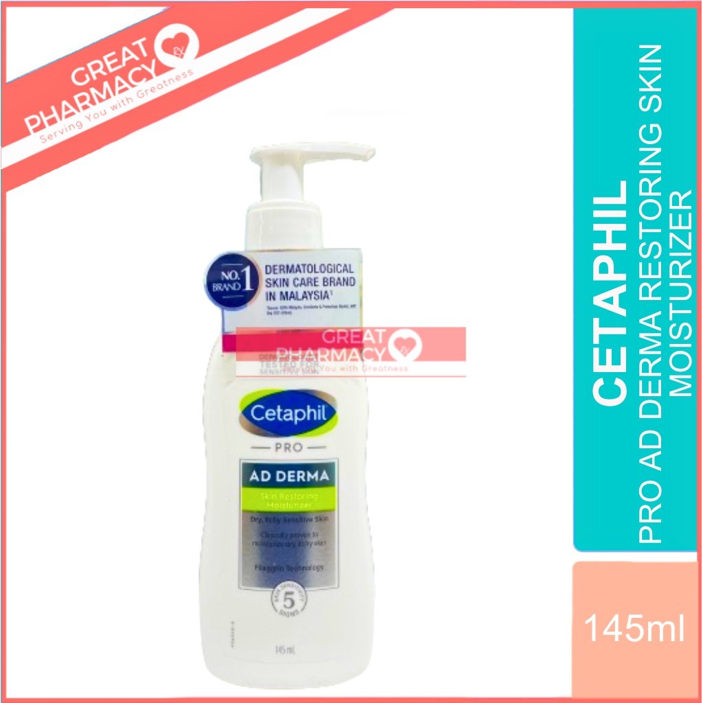 Cetaphil Pro AD Derma Skin Restoring Moisturizer 145ml (Exp: Year end ...