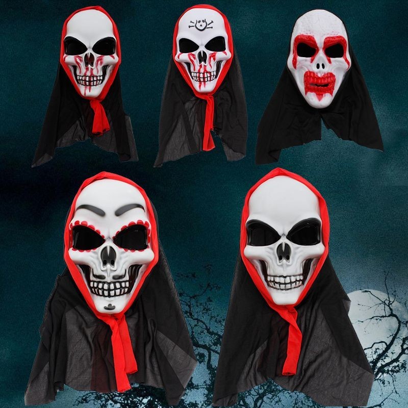 Halloween Mask Masquerade Party Scary Horror Mask Ghost Festival Mask ...