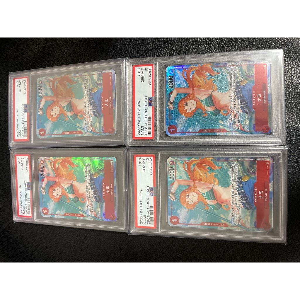 ONE PIECE Nami R-P [OP01-016] (Booster Pack ROMANCE DAWN) Trading Cards ...