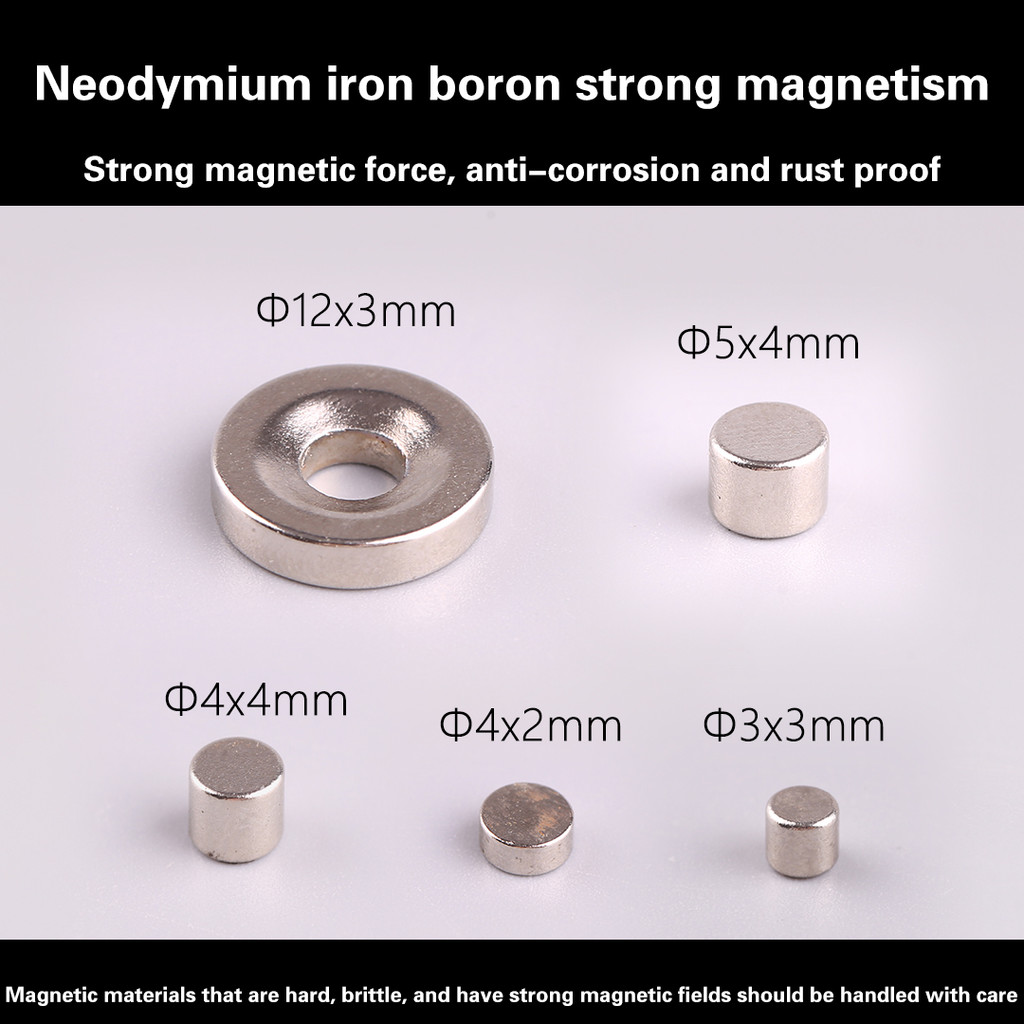 High magnetic induction magnets for model aircraft can be used as cabin ...