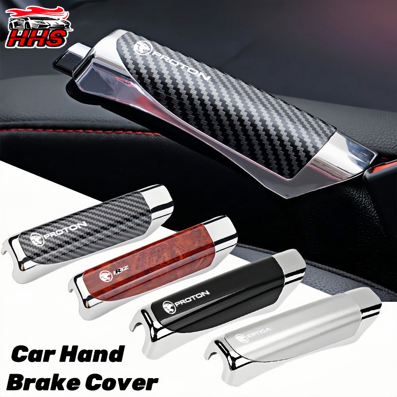 Universal Proton Car Hand Brake Cover Carbon Fiber Anti Slip Protector ...
