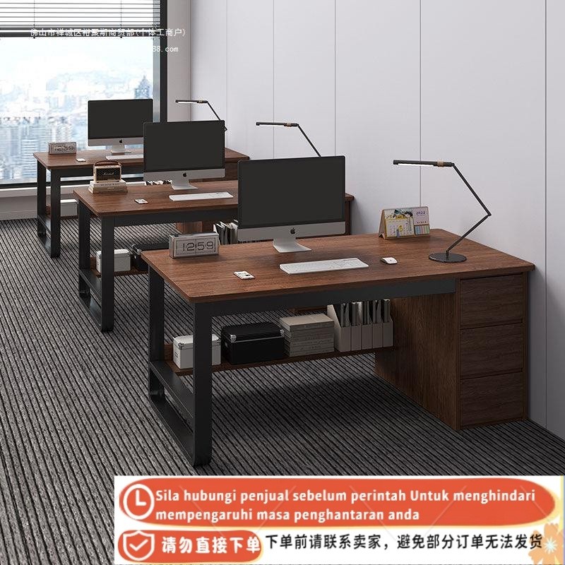 Get 6% coupon+gift】Office Desk Simple Modern Staff Position Office ...
