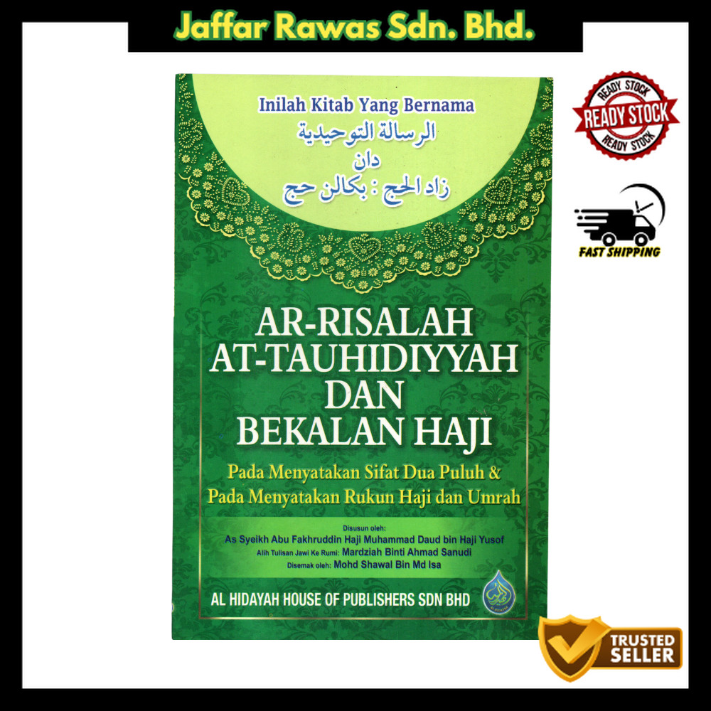 Kitab Risalah At Tauhidiyyah Dan Bekalan Haji - Al Hidayah | Shopee ...