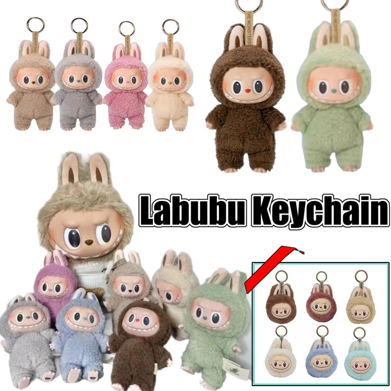 Urbanvinyl Doll THE MONSTERS Macaron Labubu Keychain Collective Toys ...