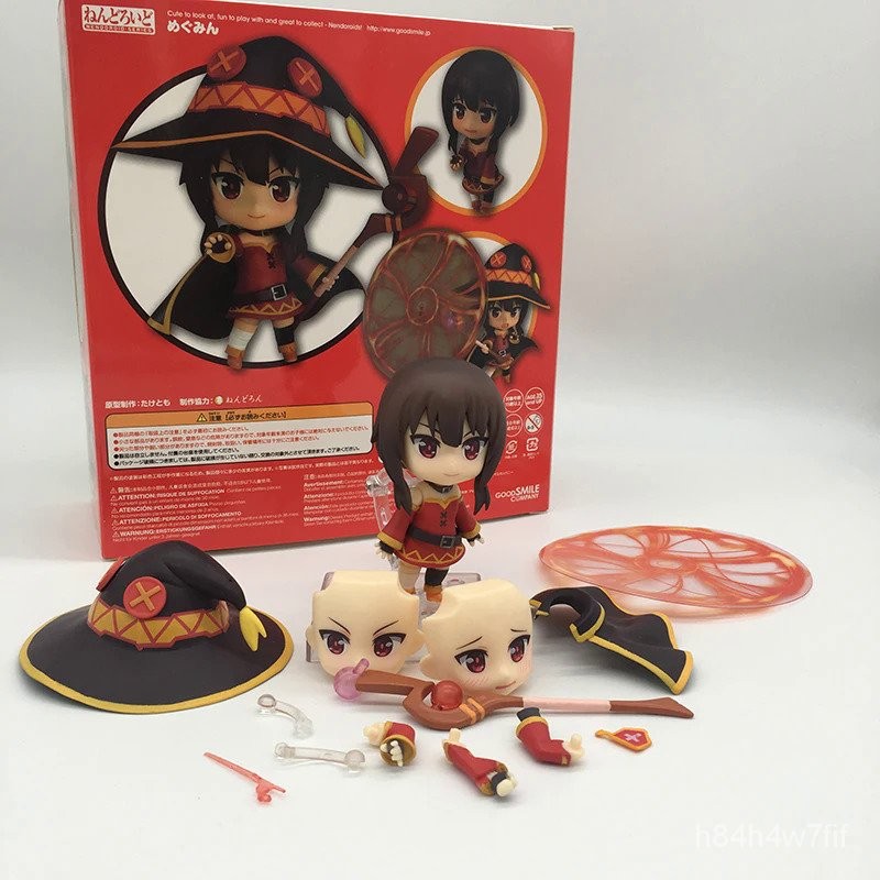 KonoSuba: God's Blessing on This Wonderful World Megumin 725 Action ...