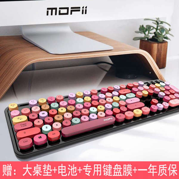 keyboard wireless mechanical keyboard MOFI papan kekunci tanpa wayar ...