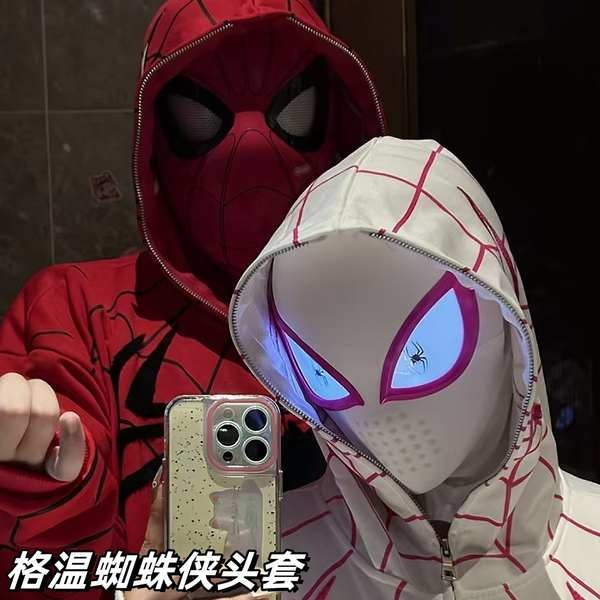 halloween halloween mask Gwen Spider-Man Hood Touch Luminous Cos ...