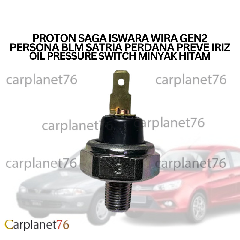 PROTON SAGA ISWARA WIRA GEN2 PERSONA BLM SATRIA PERDANA PREVE IRIZ OIL ...