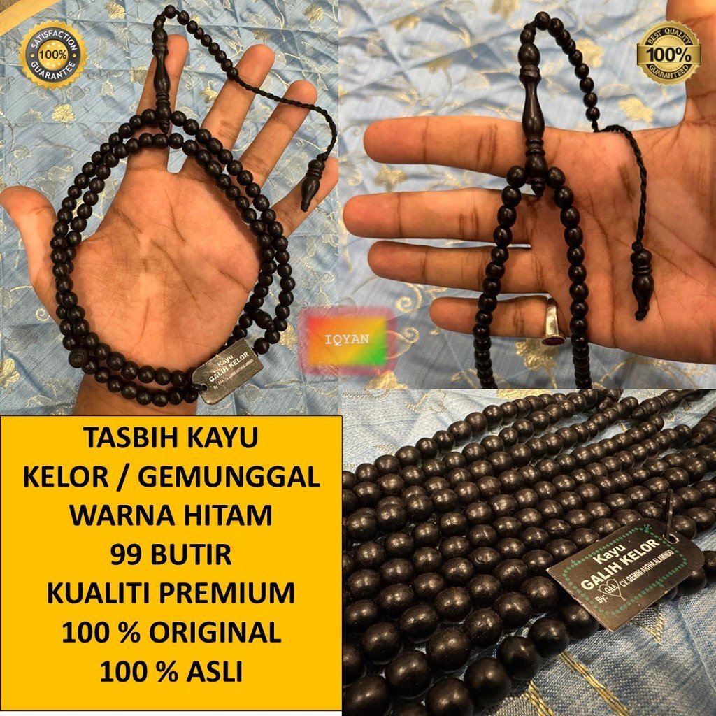 TASBIH KAYU KELOR GEMUNGGAL HITAM TERAS ASLI 99 BIJI ORIGINAL PREMIUM ...