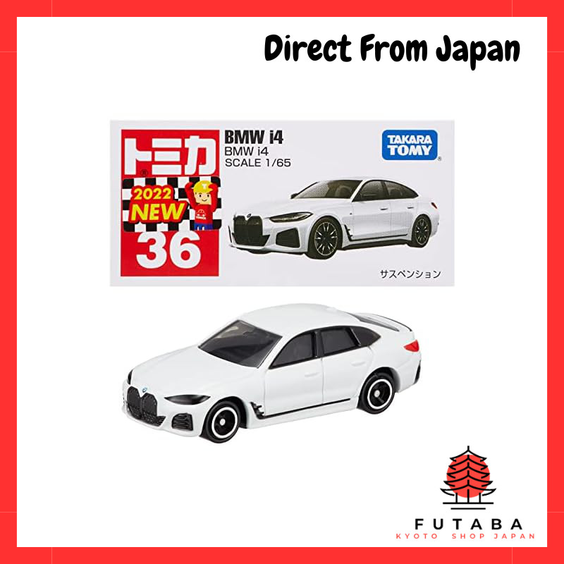 TAKARA TOMY Tomica No.36 BMW i4 Die-Cast Mini Car Toy for Ages 3 and Up ...