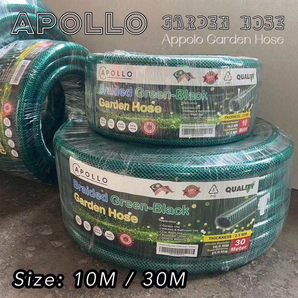 APOLLO Heavy Duty 30M Terbal Green Braided Rubber Garden Hose 2.5mm ...
