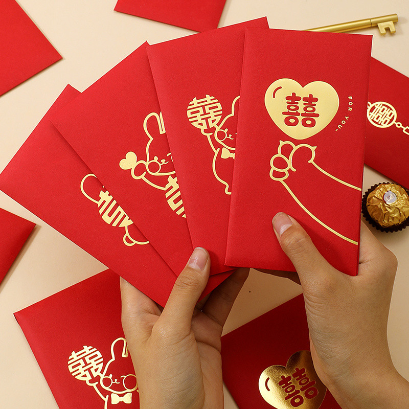 2023New Wedding Chinese Character Xi Red Envelope Mini Li Wei Seal Door ...