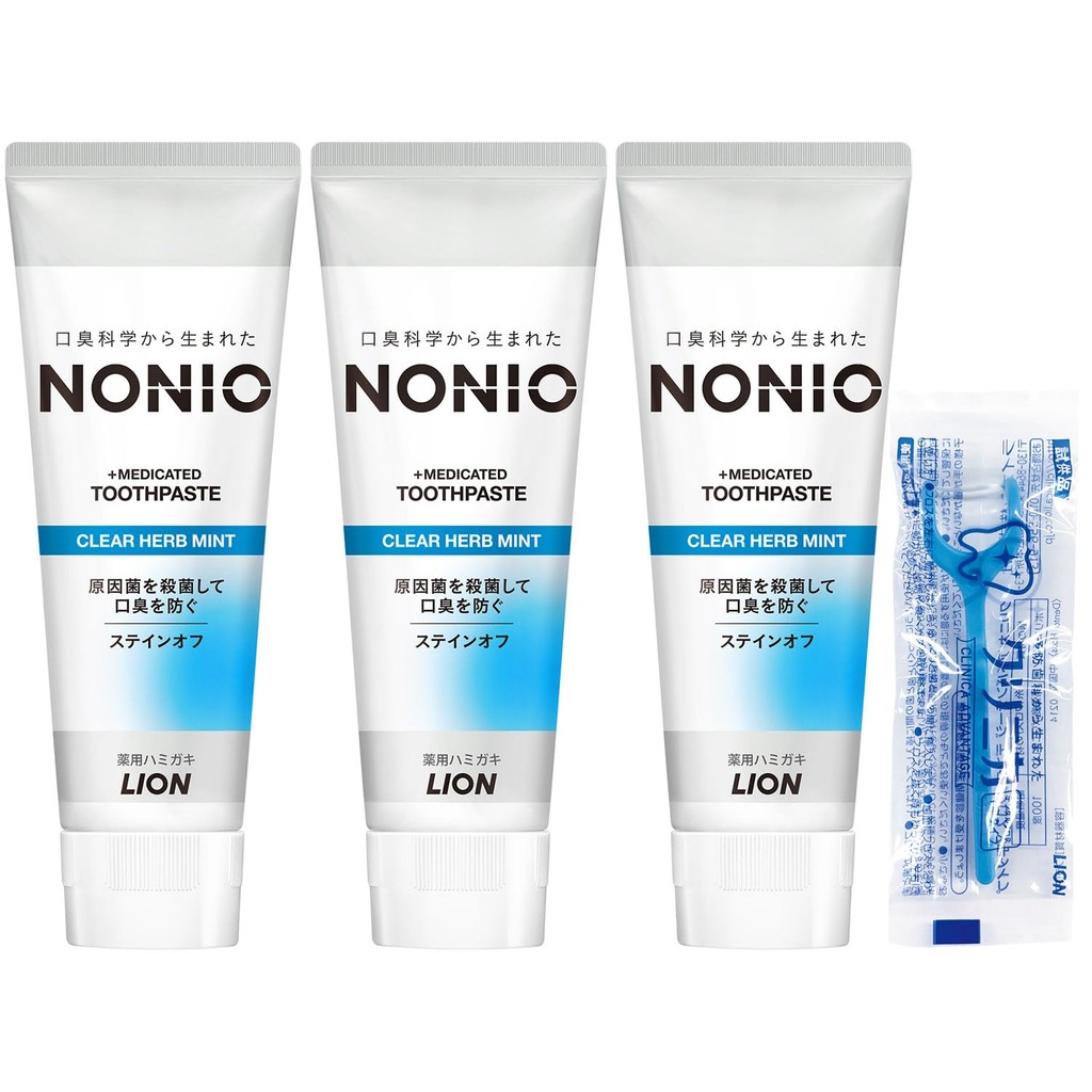 NONIO Whitening Dental Care Set with Toothpaste, Floss, and Mouthwash ...