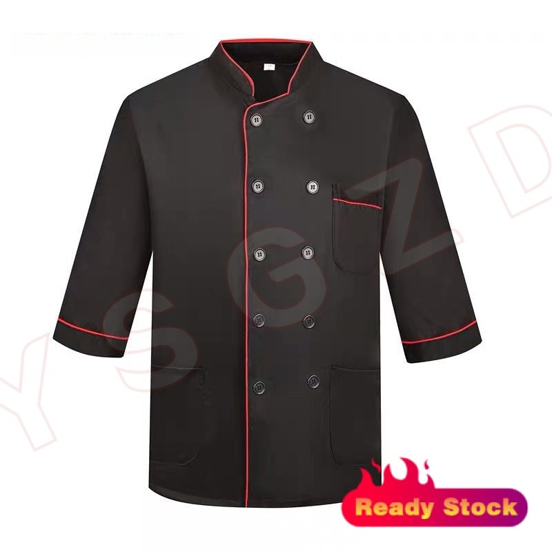 Pakaian koki senior, lengan tiga perempat, baju koki, pakaian seragam ...