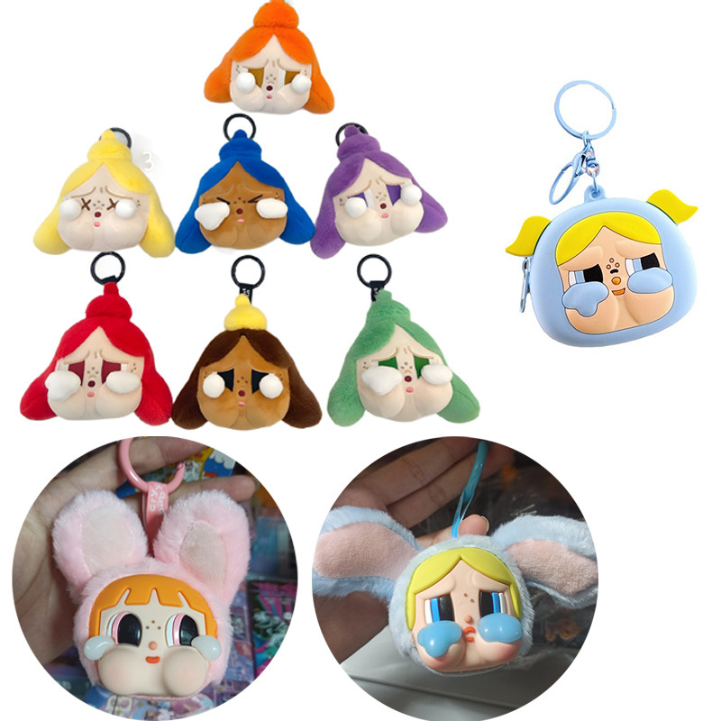 Crybaby Powerpuff Keychain Crybaby X Powerpuff Girls Vinyl Face Crybaby ...