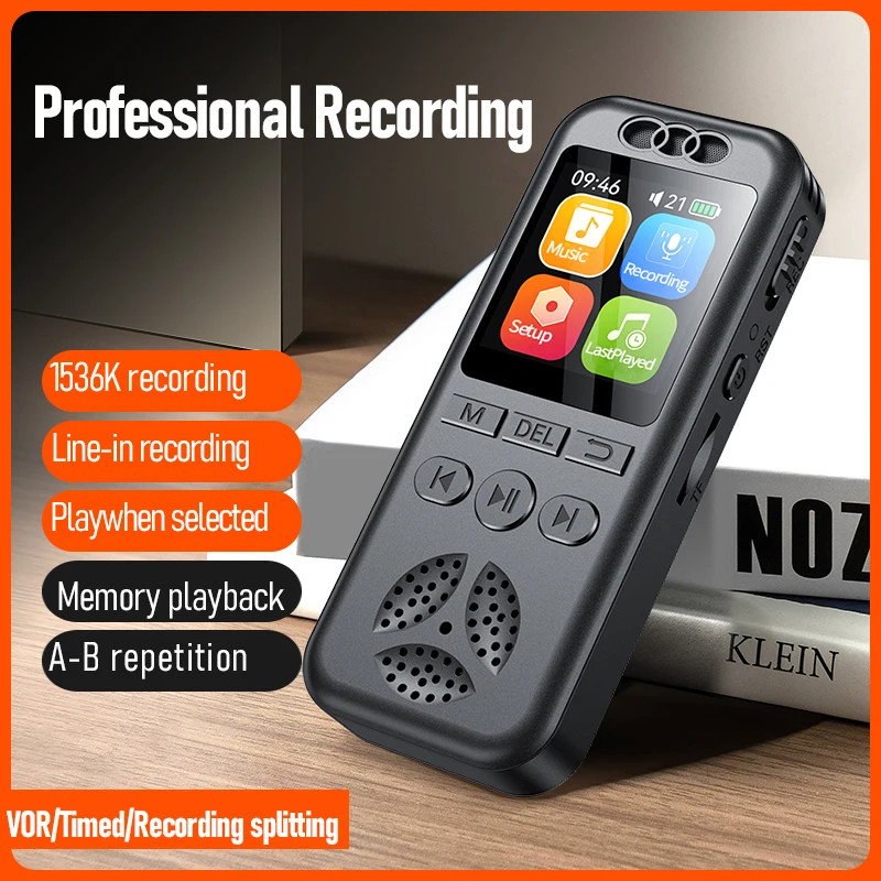 Digital Voice Recorder MP3 Player HD Noise Reduction WAV Audio Player ...