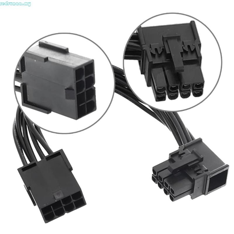 redsunaa 8Pin Female to 8Pins Male Mainboard Power Extension Cable ...