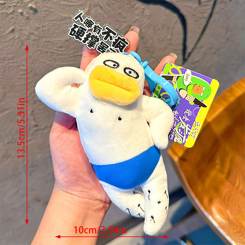 [MMBB] Cartoon Madman Creative Plush Dolls Toy Keychain Backpack ...