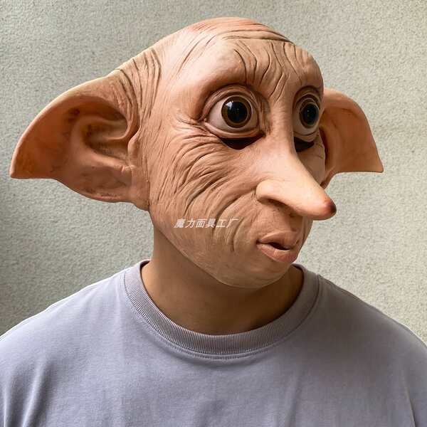halloween mask kids mask deadpool mask Topeng Dobby, Lucu, Tudung ...