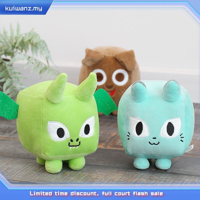 Pet Simulator X Big games cat Plush Cute Pet Animal Cat Plush,Animal ...