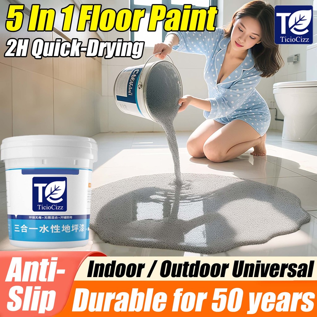 Free full set of tools 】 epoxy floor paint waterproof cat lantai simen ...