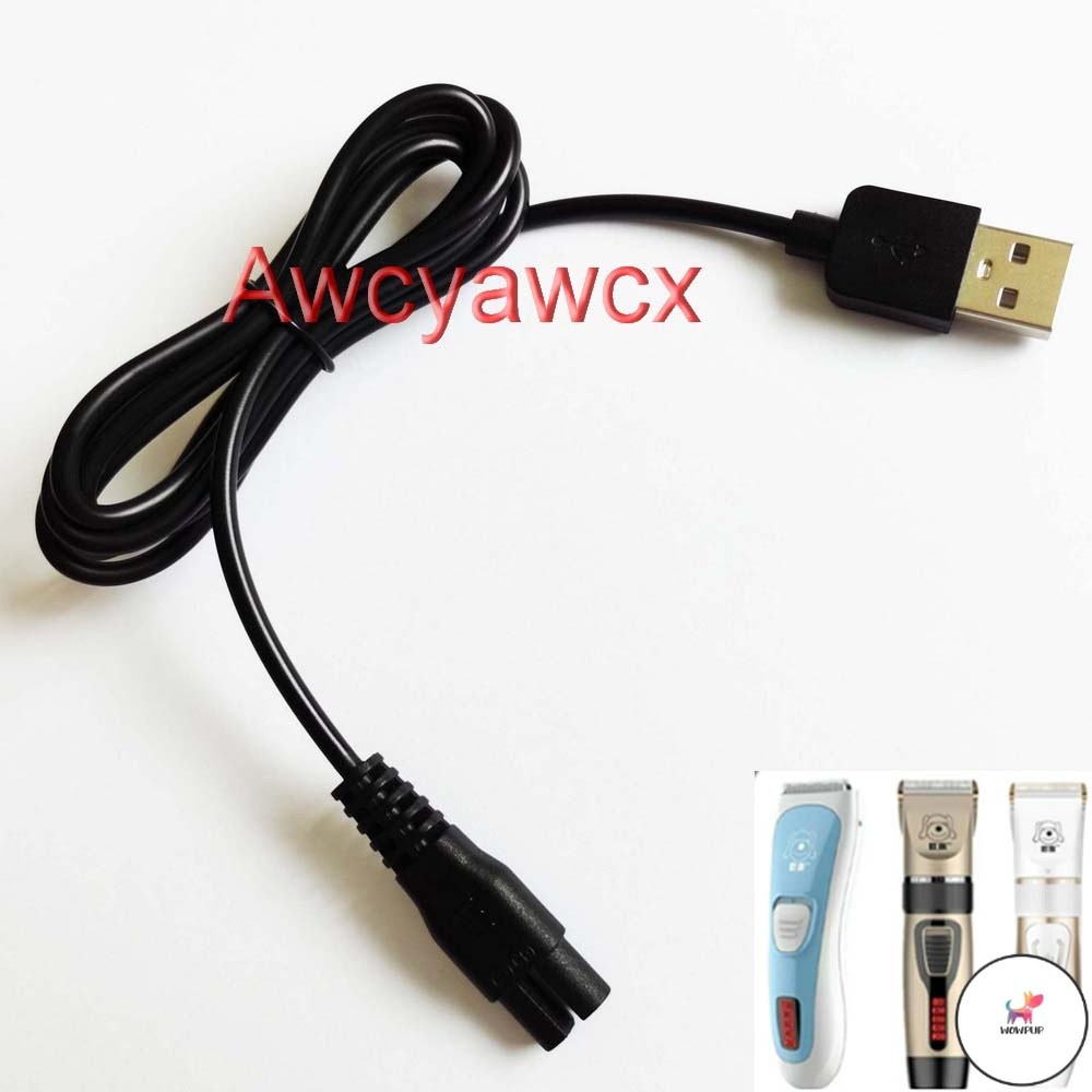 DC 2.4V 3V 3.6V 3.7V 4.2V 4.3V 5V Electric Shaver USB Cable Power ...