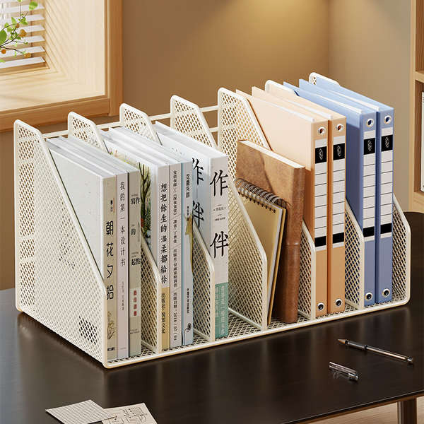 file organizer office stationary Rak penyimpanan fail logam desktop ...