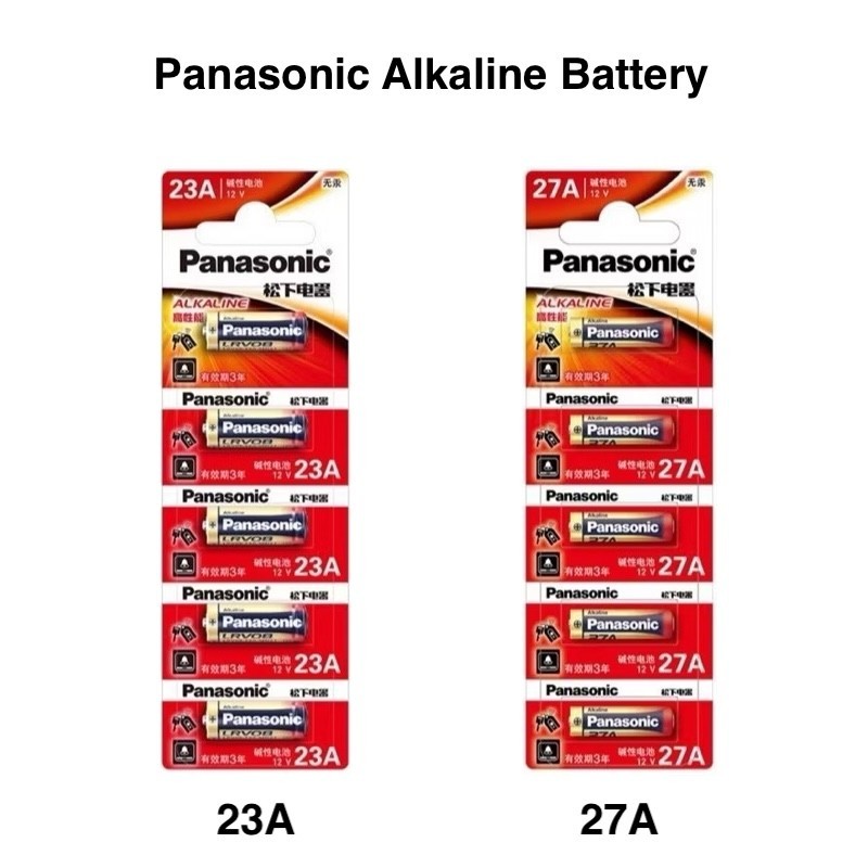 [GENUINE] Panasonic 12V Alkaline A23/23A & A27/27A 5pcs | Shopee Malaysia