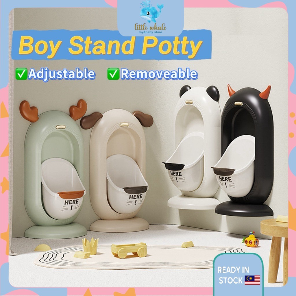 🐳𝗥𝗲𝗺𝗼𝘃𝗮𝗯𝗹𝗲 Stand Potty Urinal Training Adjustable Boy Baby Pee Potty ...