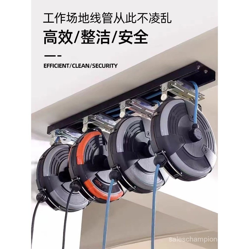 Water Drum Air Drum Double-Line Drum Pipe Reel Car Wash Auto Repair ...