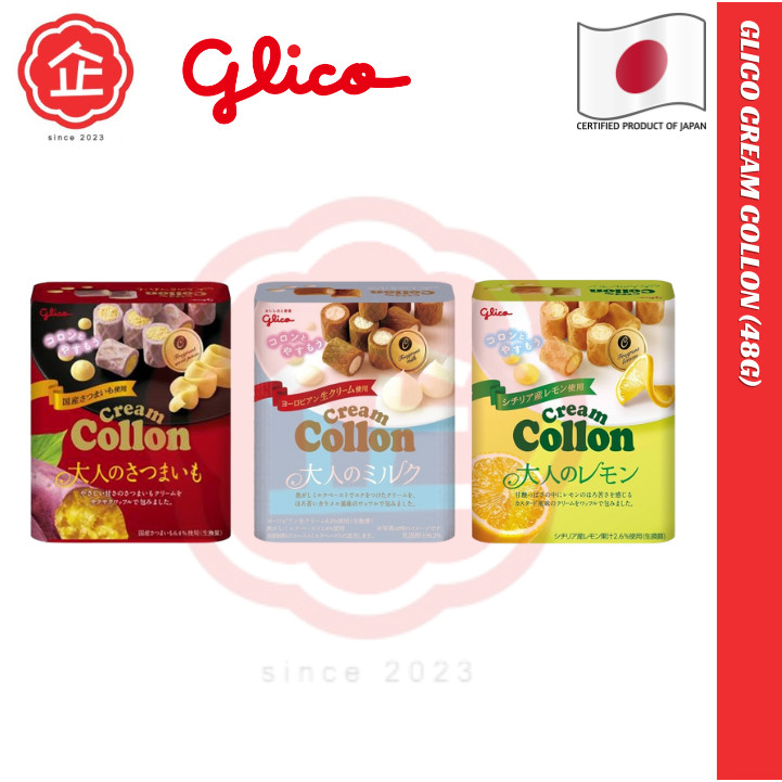 Glico Cream Collon Adult Milk / Sweet Potato / Lemon / Strawberry ...