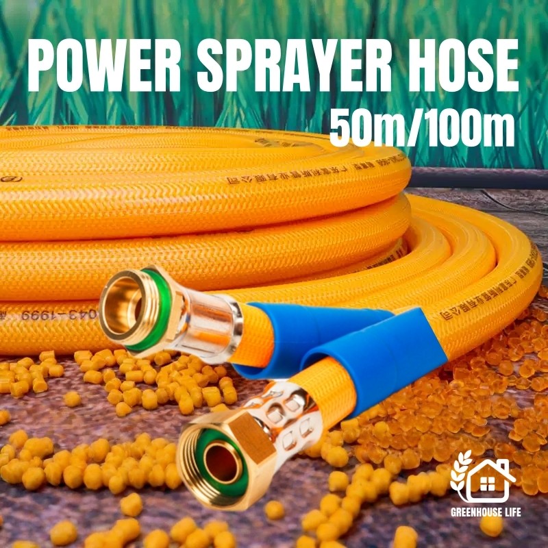 High Pressure Hose Power Sprayer Hose Water Jet High Pressur Water Jet ...