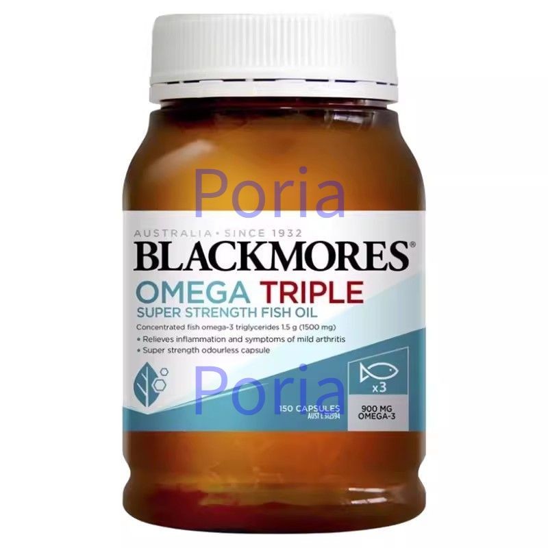 [3 box free 1]Blackmores Omega Triple Concentrated Fish Oil 150 ...