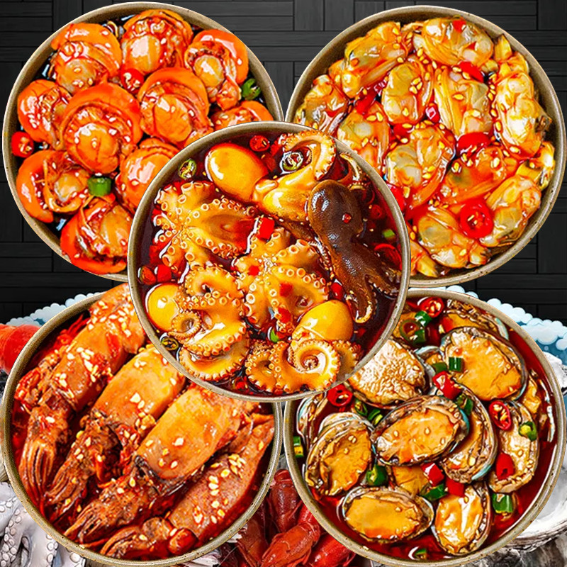 Spicy Hot Octopus Seafood Canned Instant Spicy Abalone Oyster Shrimp ...
