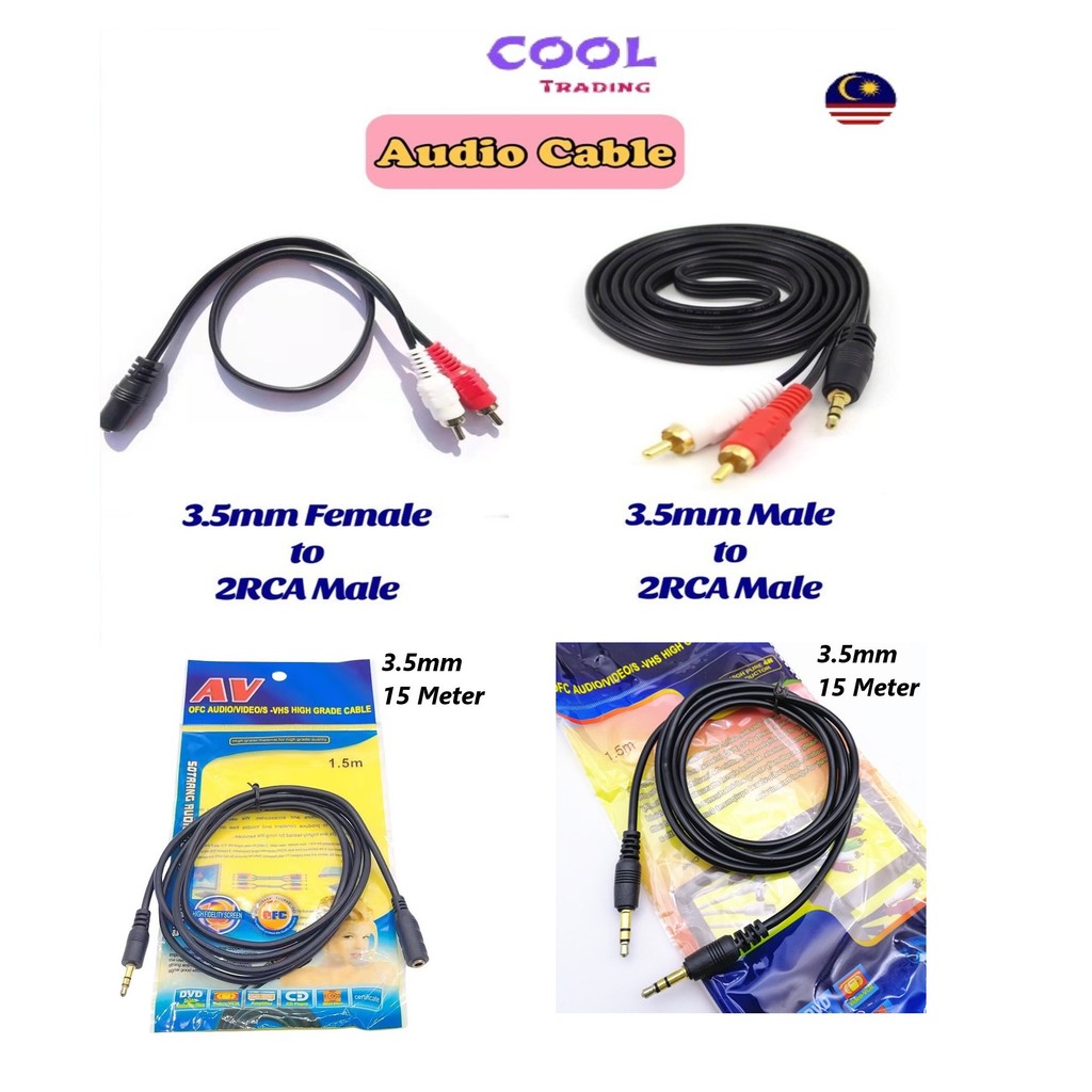 PPP Audio Cable Jack 3.5mm To 2 RCA Double Lotus Head RCA Plug Mobile ...