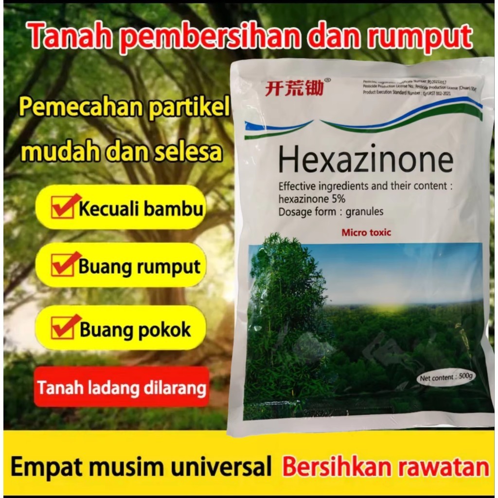 Racun Rumput Tabur 500g Root Rot Killer Hexazinone Herbicide ...