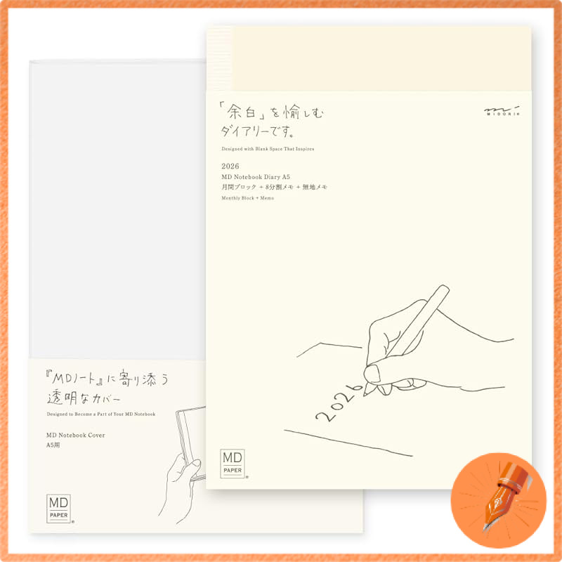 Midori MD Notebook Diary 2026 , Shinsho size , Monthly Planner with ...