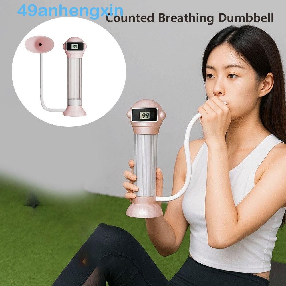 ANHENGXIN Respiratory Trainer, Practical Deep Breathing Counted ...