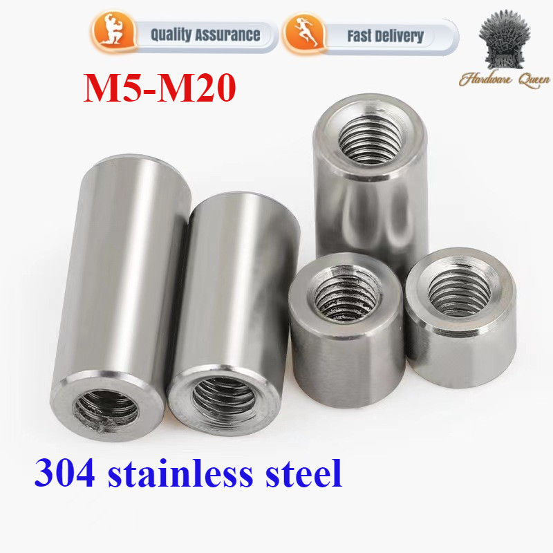 【1QP2】SUS304 Stainless Steel Lengthen Round Coupling Nut Internal ...